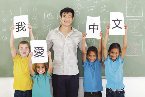 Multilingual children: The multiple benefits of teaching your child ...